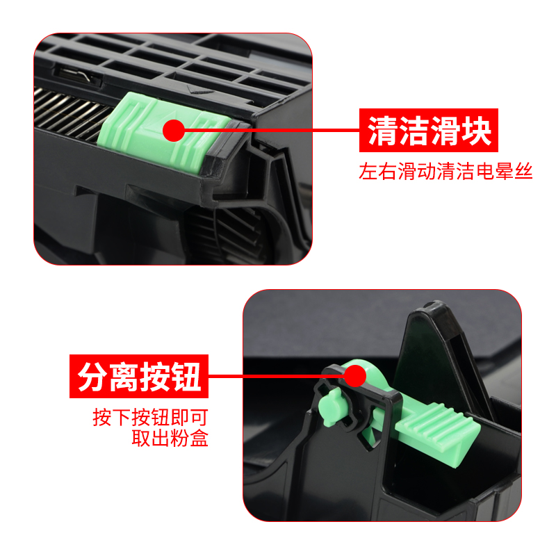 金印适用联想m7400硒鼓LT2441粉盒m7650df lj2400l m7450f m7600d适用兄弟TN2215 2225 DCP7057 MFC7360硒鼓_虎窝淘