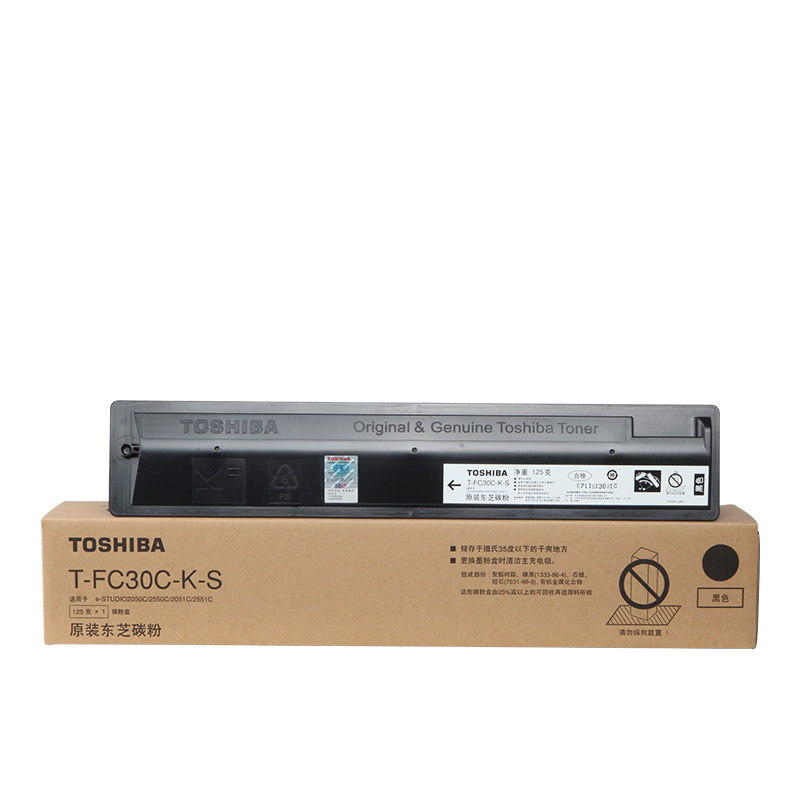 原装东芝复印机2551C粉盒2050 2051 2550碳粉T-FC30C-K-S墨粉仓_虎窝淘