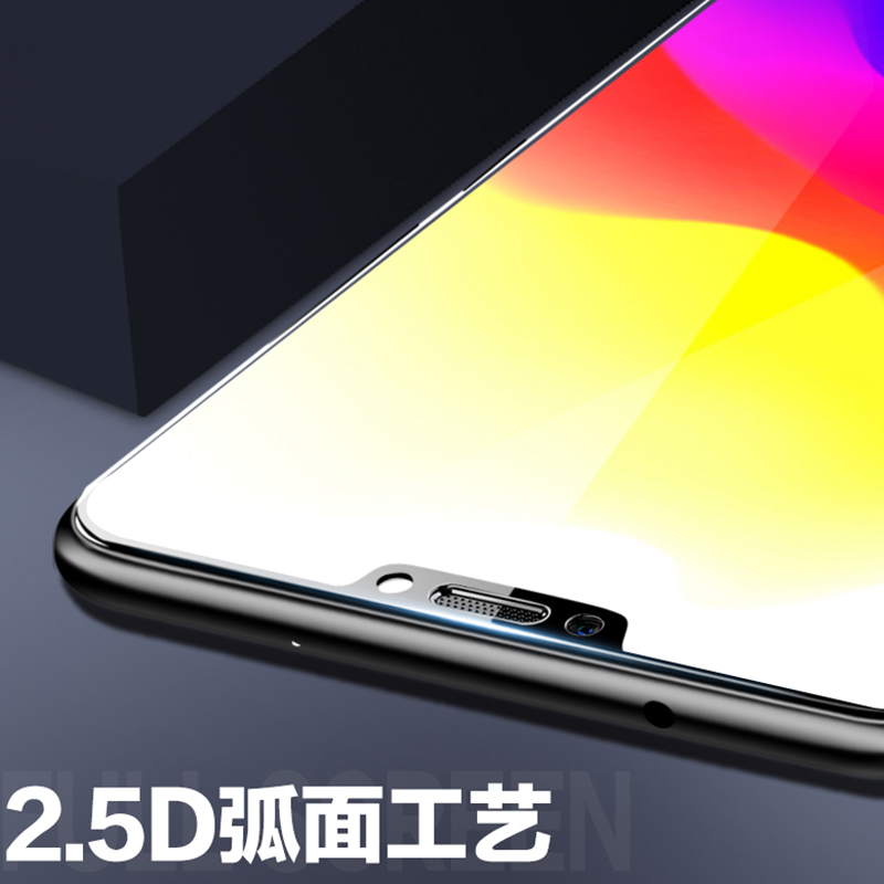 vivox20钢化膜x9手机膜x9l全屏x20plus原装原厂膜步步高x9s防蓝光vivox21保护膜x21s贴膜vovix9plus刚化膜uda_虎窝淘