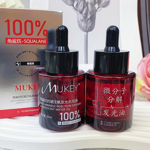 Sesame oil face washing squalane anti-wrinkle injection oxygen ...