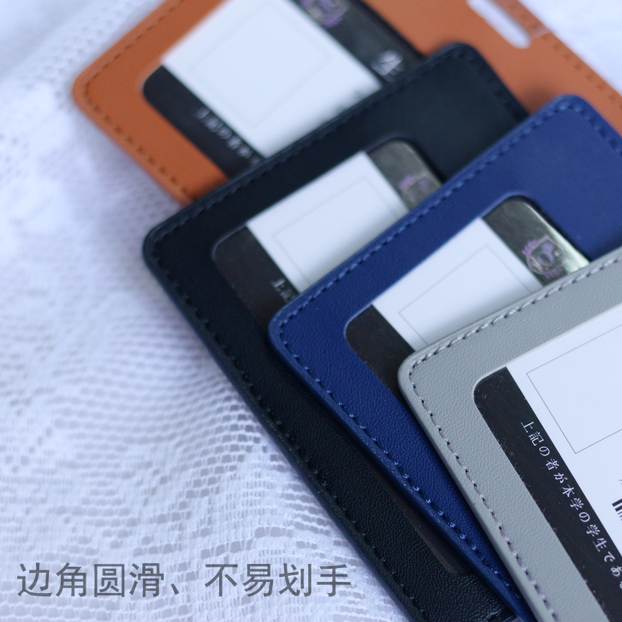 【霖悦君】生徒证原创JK/DK时尚配饰胸牌日系校供感名札学生卡证_虎窝淘