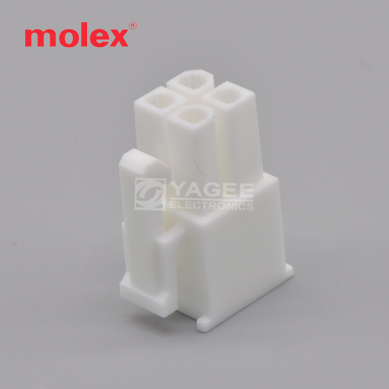 3901-2045 39-01-2045 39012045莫仕molex连接器 5557-04R-210_虎窝淘