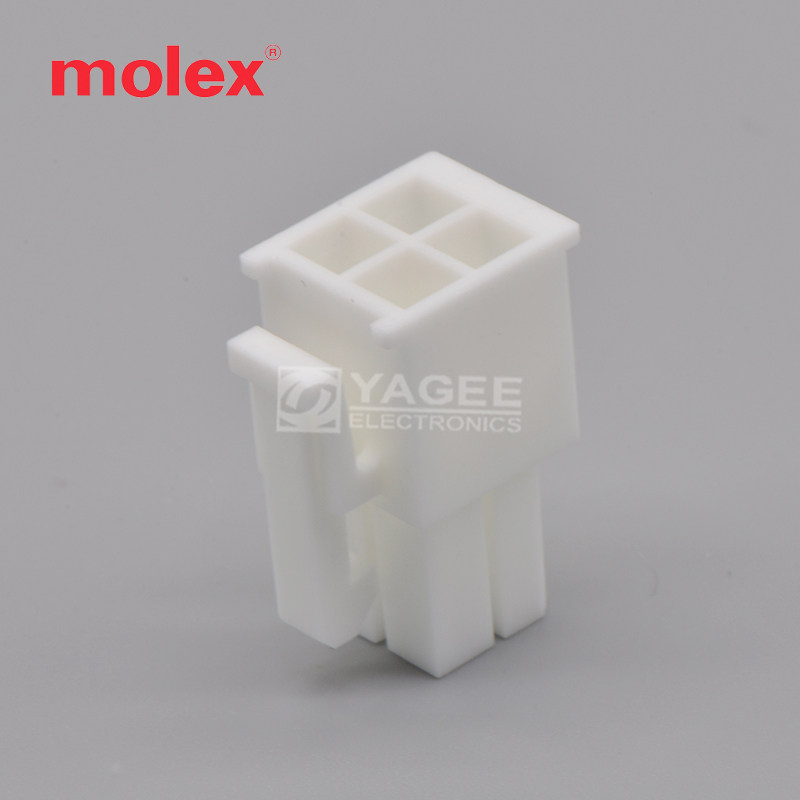 3901-2045 39-01-2045 39012045莫仕molex连接器 5557-04R-210_虎窝淘
