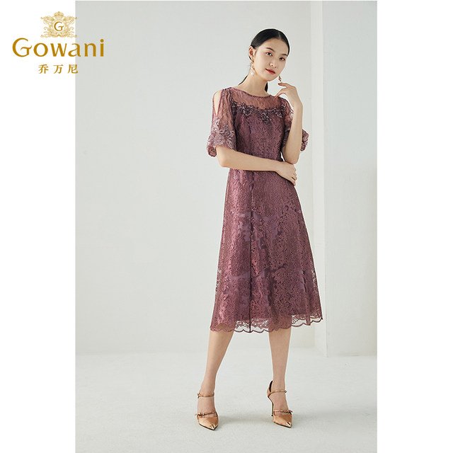 Giovanni dress new autumn floral French lace middle-aged mother's skirt ...