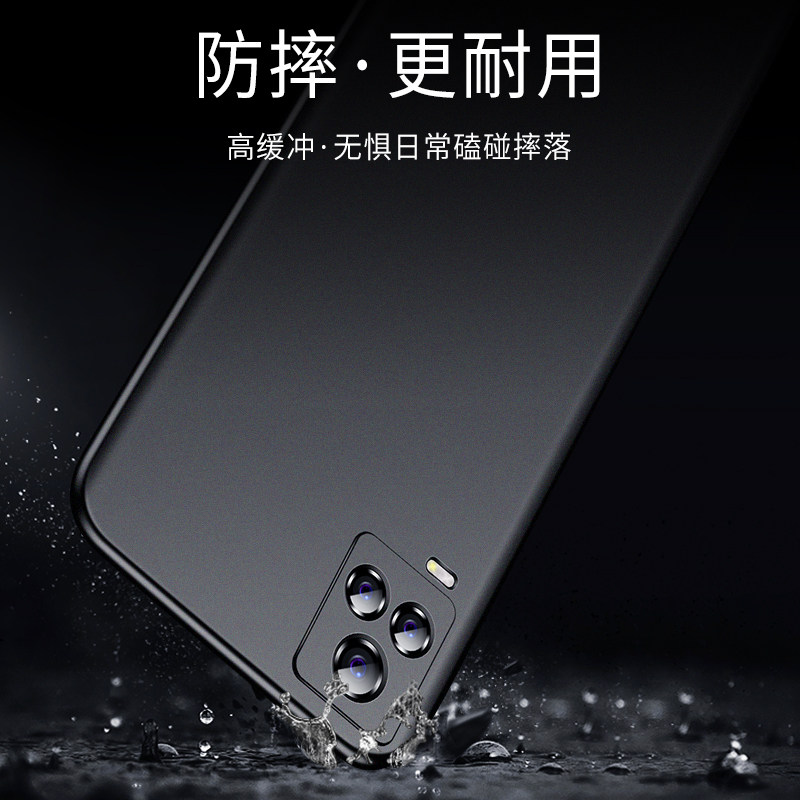 适用iqoo7手机壳超薄磨砂裸机手感vivoiqoo7爱酷iq007磁吸vivoiq男新款高端ipoo7vivo保护套iooq男生lqoo后壳_虎窝淘