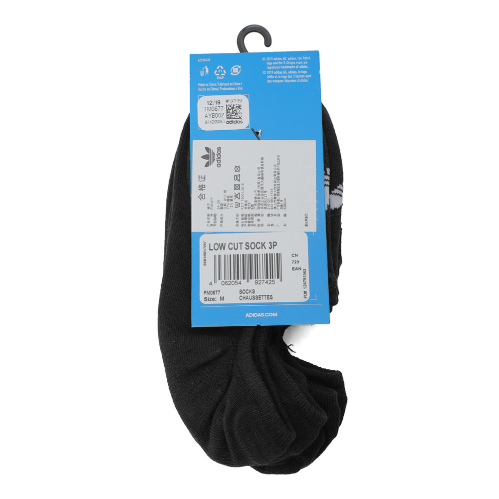 Adidas阿迪达斯三叶草春季新款男女袜黑色运动船袜FM0677_虎窝淘