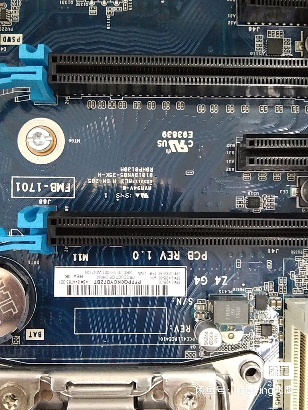 全新HP惠普Z4G4工作站主板L12125-001 L09990-001 2066针酷睿主板_虎窝淘