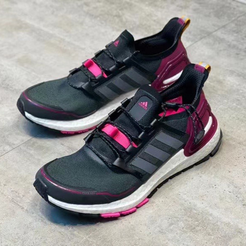 阿迪达斯 UltraBoost男跑步鞋 H67358 EG8105 8099 8098 Q46489_虎窝淘