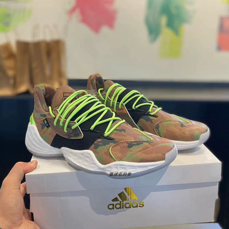 Adidas哈登EH2410 FX9202 4797 2084 FV4713 FW3884 FY2789 0874_虎窝淘