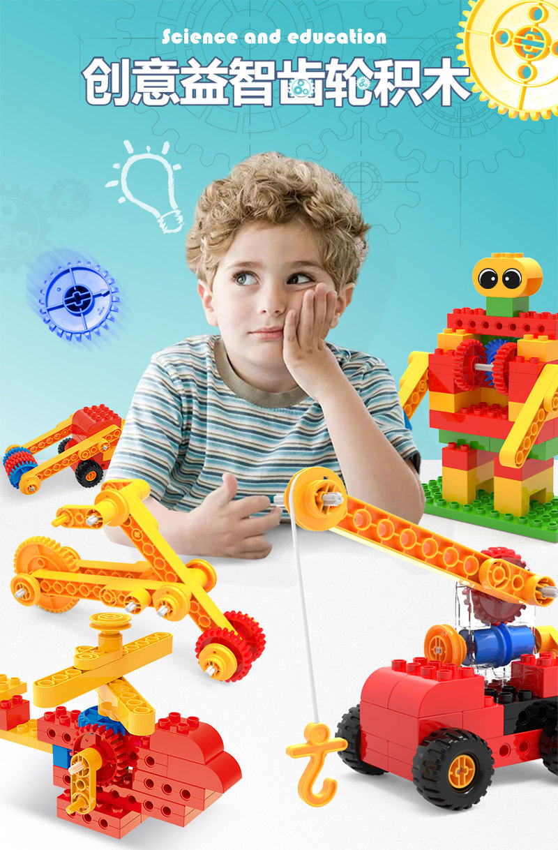 乐高lego大颗粒积木图纸9656教程学前幼儿培训课程视频45002教案_虎窝淘