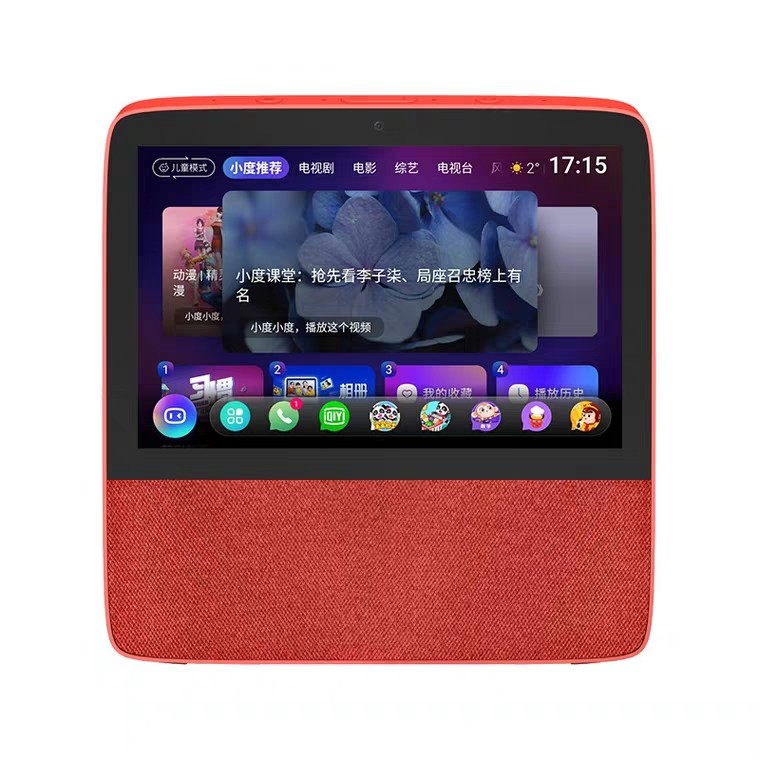 lexaiduer再版r图,liduer画库,r图(第7页)_大山谷图库