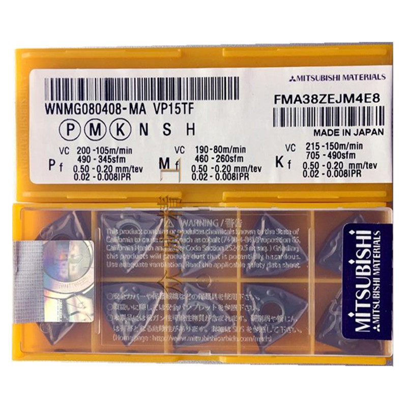 原装正品日本三菱数控刀片 WNMG 080408-MA 080404-MA VP15TF_虎窝淘