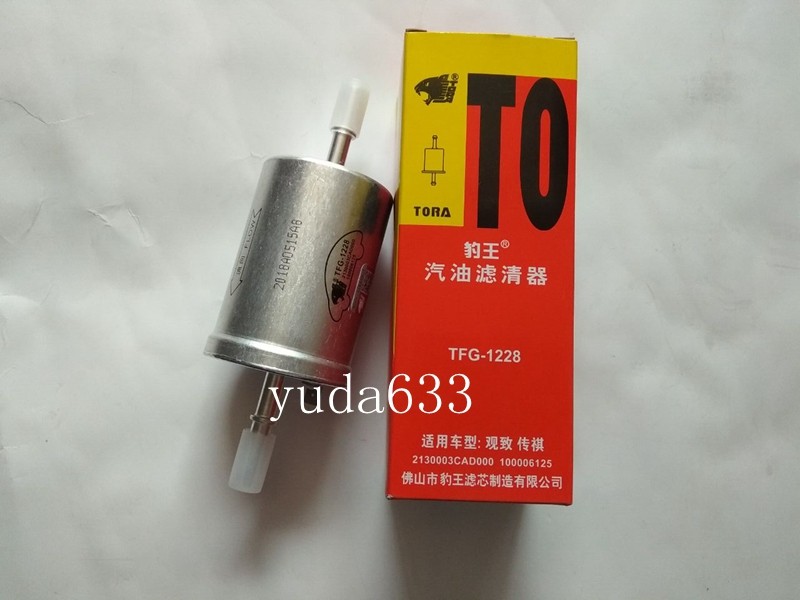 豹王1228适配传祺GA8 GA3GS8 GM8 GS5 G5A观致3 5汽油滤芯_虎窝淘