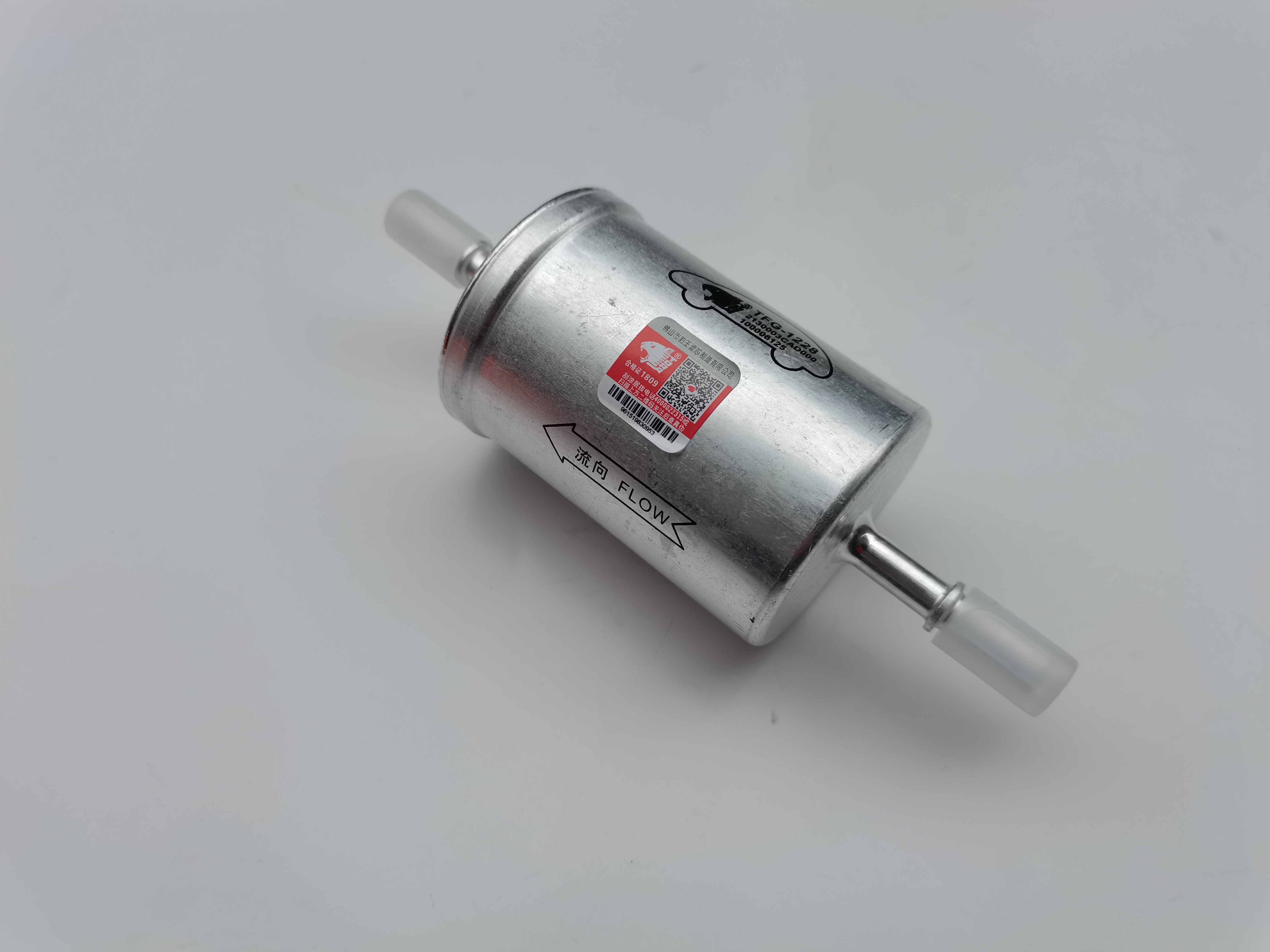 豹王1228适配传祺GA8 GA3GS8 GM8 GS5 G5A观致3 5汽油滤芯_虎窝淘