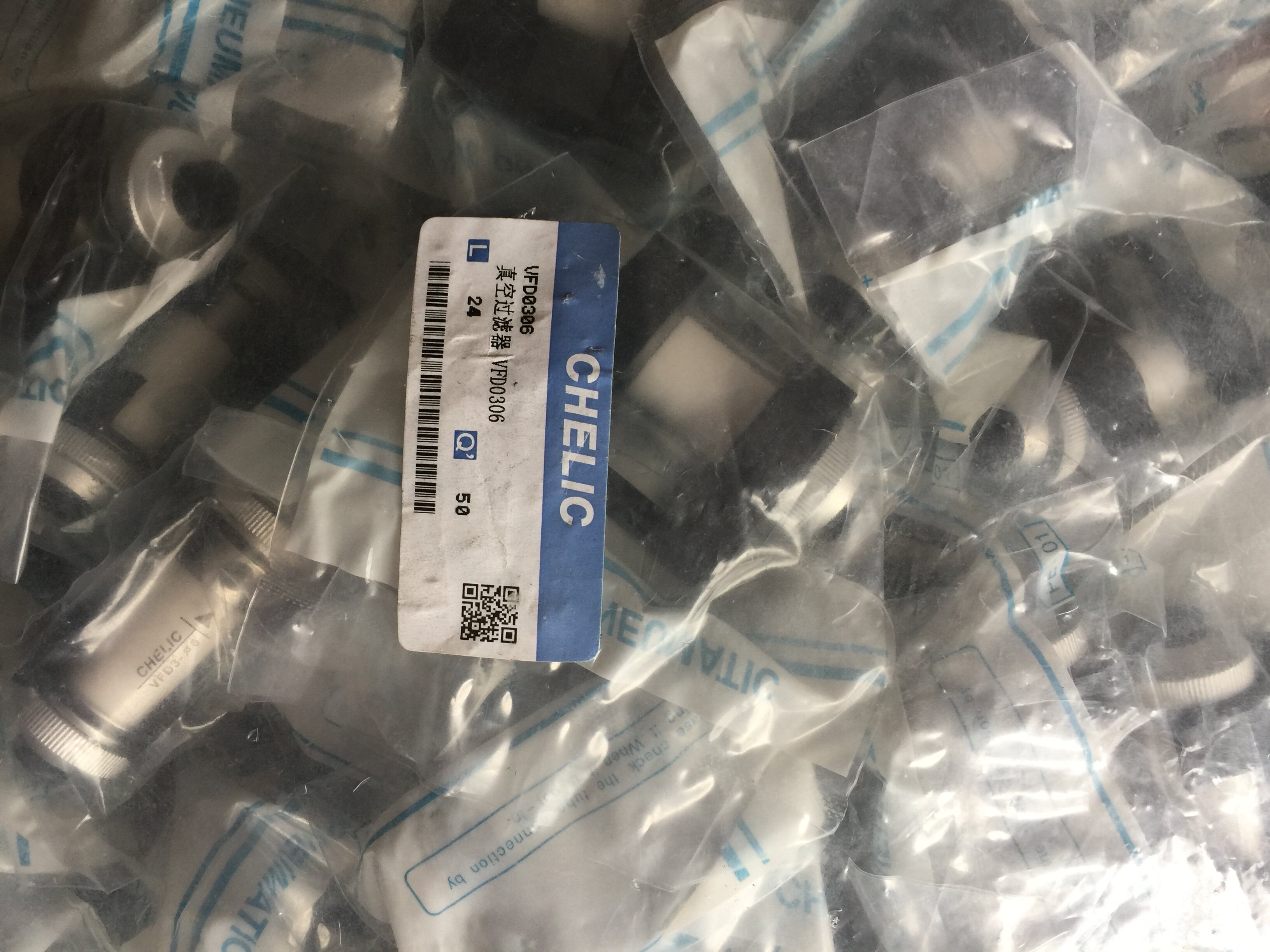原装气立可CHELIC真空过滤器VFD03-06 VFD03-6可代替SMC ZFC74-B_虎窝淘