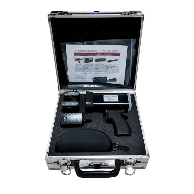 S4020 Handheld Magnetic Powder Detective Black Light Firelight Cold ...