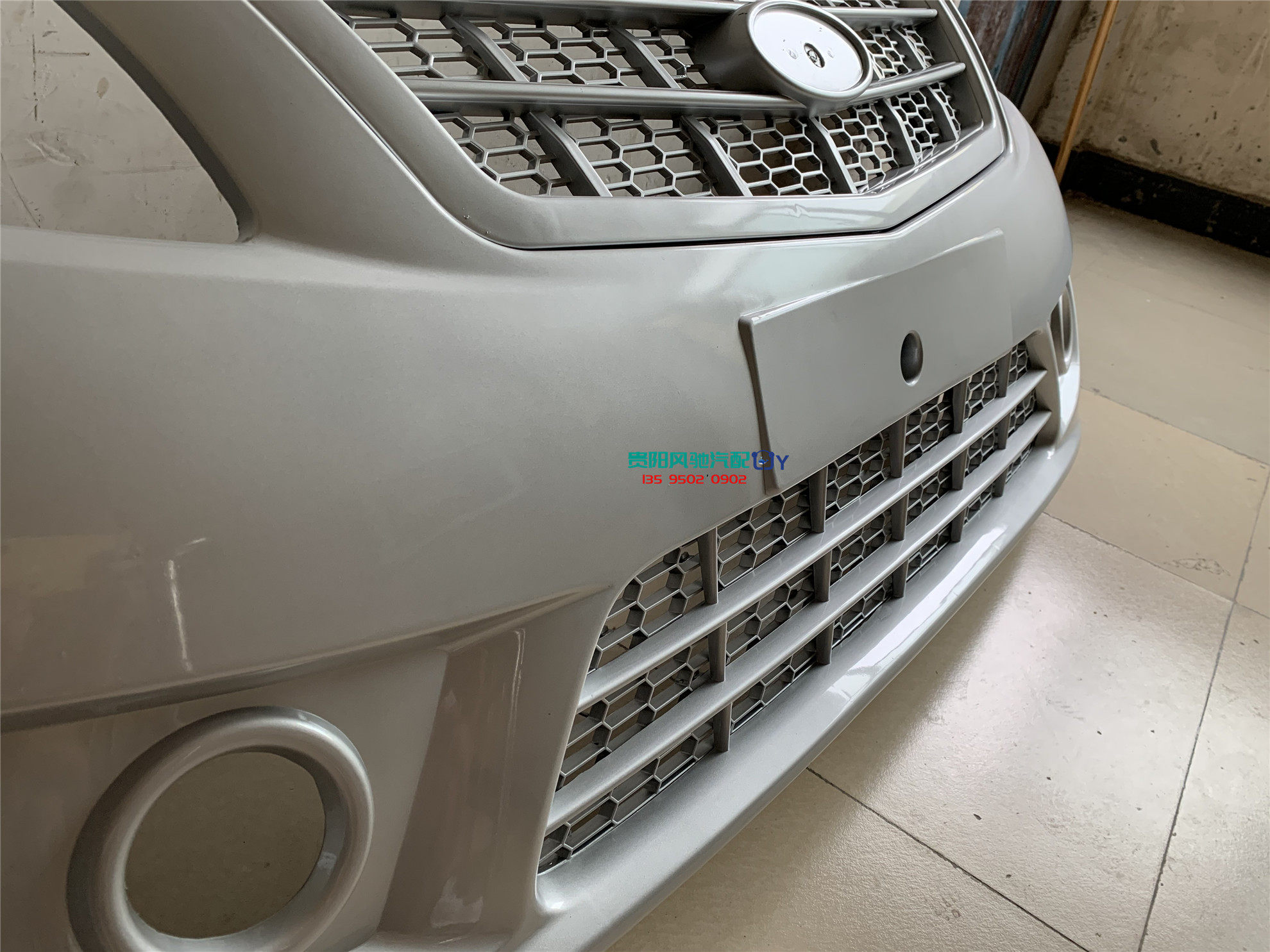 四川现代南骏瑞逸CNJ小货车MV11微货车汽车配件前保险杠带油漆_虎窝淘