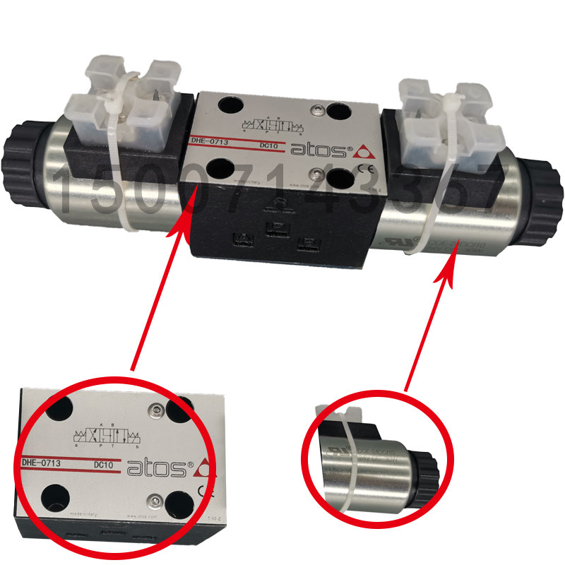 阿托斯液压电磁阀SDHE-0713 DC10 0610 711 14 51 DHI-0631/2 10S_虎窝淘