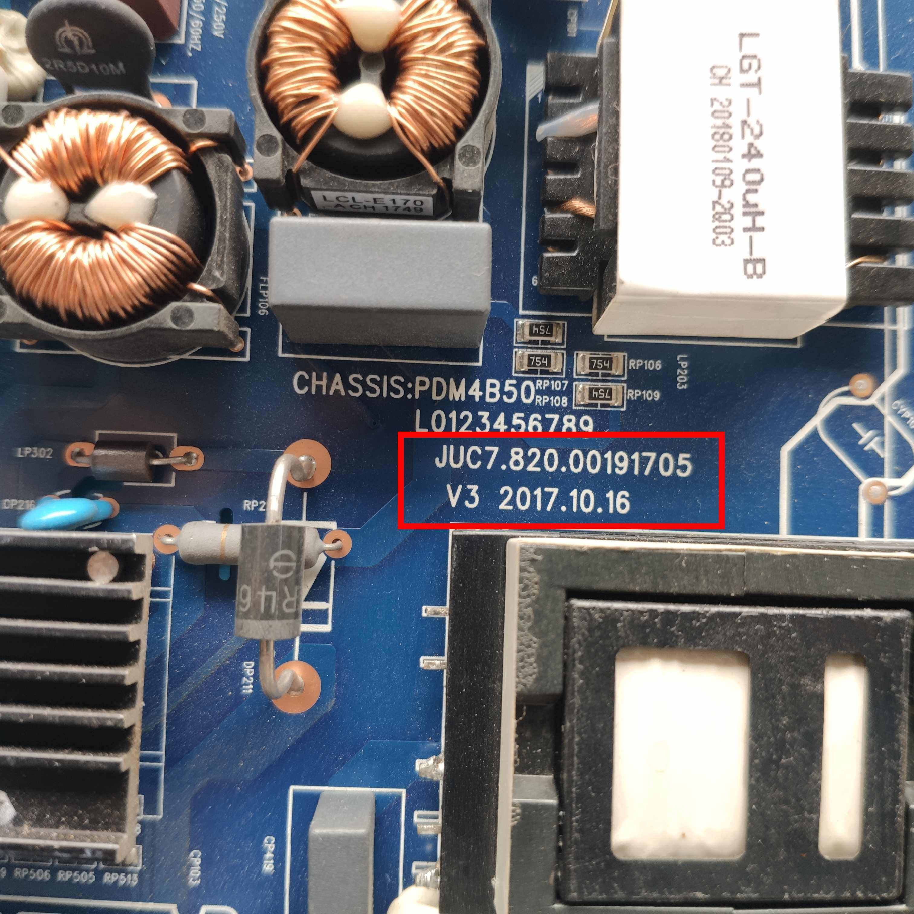 原装长虹55U1 55F8 55D2P 55D3S 55A3U 电源板JUC7.820.00191705_虎窝淘