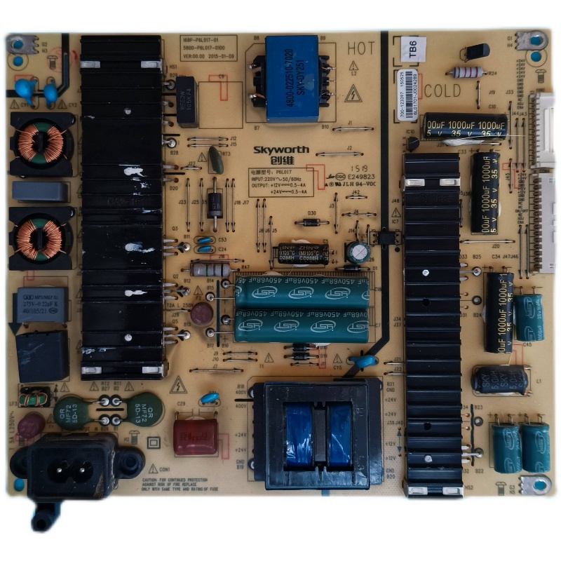 原装创维50E6200电源板168P-P6L017-01 5800-P6L017-0100_虎窝淘