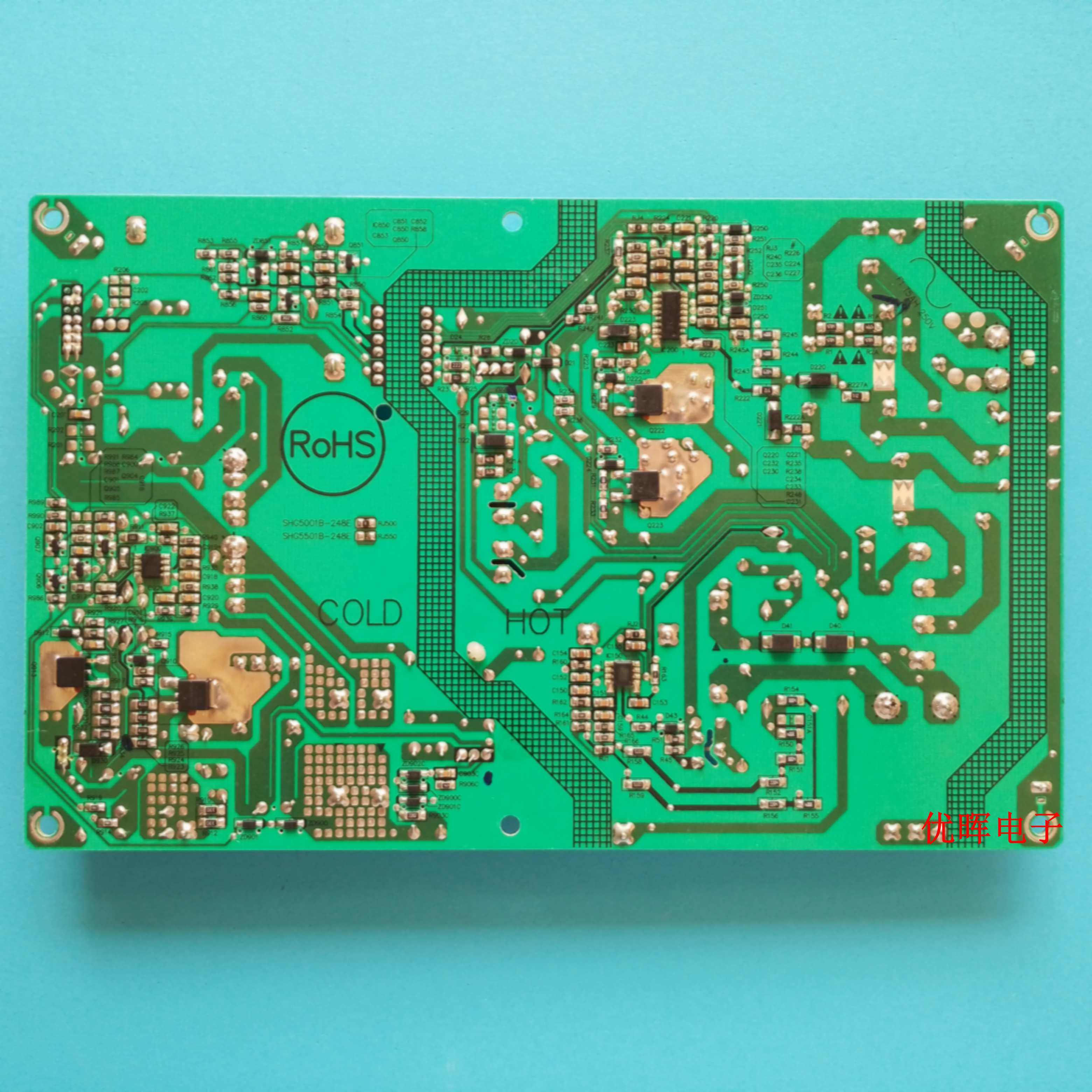 红米L55R6 L50M5-RK电源板SHG5001B-248E SHG5501B 25-DT0382-X2P_虎窝淘