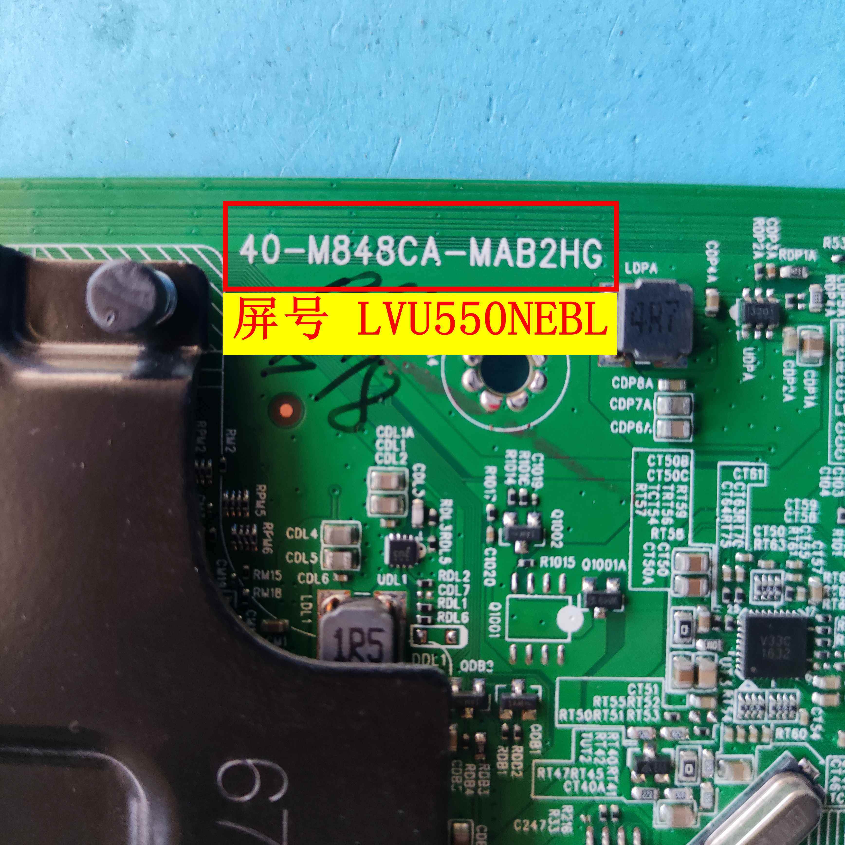 TCL 55T680 55C3/P8/Q7/Q6/66主板40-M848CA-MAB2HG屏LVU550NEBL_虎窝淘