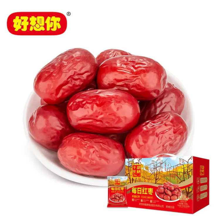 河南特产好想你千年胡杨枣每日红枣二级780g（内26小袋）福利年货_虎窝淘