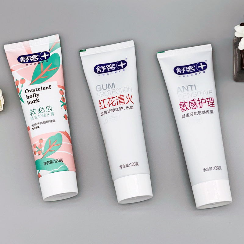 saky舒客舒克救必应精致护龈红花清火敏感护理牙膏清新口气去口臭_虎窝淘