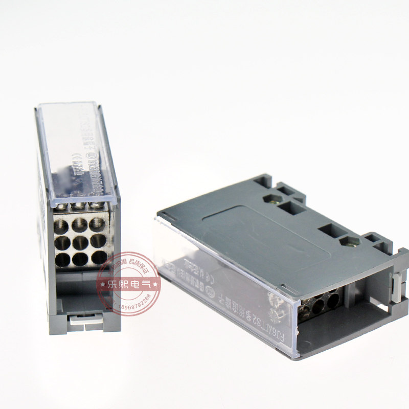 FJ6/JTS2C多用途端子分接线端子器9出进线10-35分线2.5-10平方mm_虎窝淘