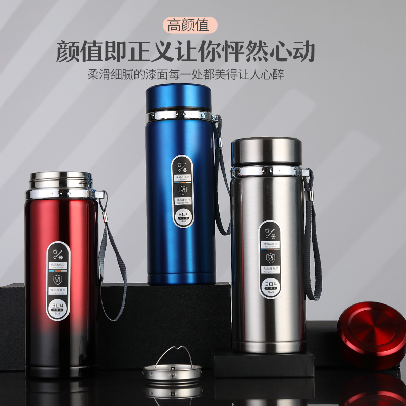 304不锈钢大容量保温壶带提绳学生渐变色保温杯800ml定制礼品杯lo_虎窝淘