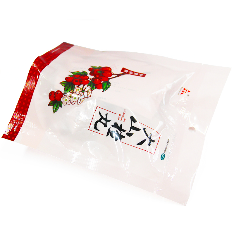 TASLY/天士力大山楂丸9g*10丸/袋用于食欲不振腹胀肠胃消化不良_虎窝淘