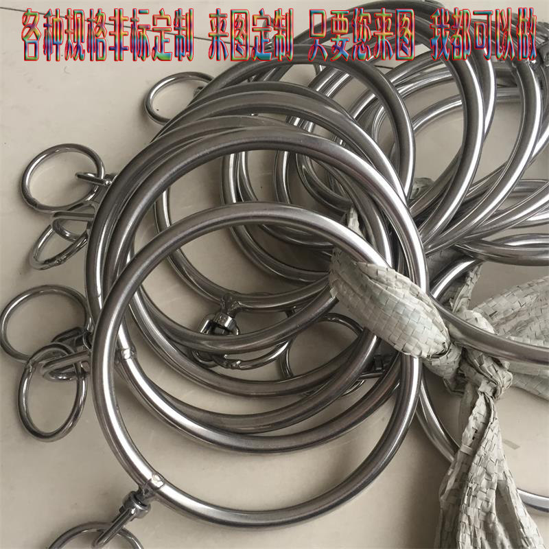 304不锈钢圆环圆圈实心环圈Oo型圈环无缝铁圈圈钢环圈渔网圈定做_虎窝淘