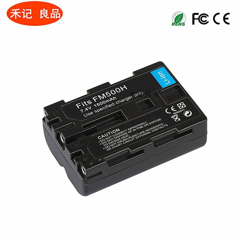 适用索尼NP-FM500H电池 A57 A58 A65 A350 A560 A700 A900相机_虎窝淘