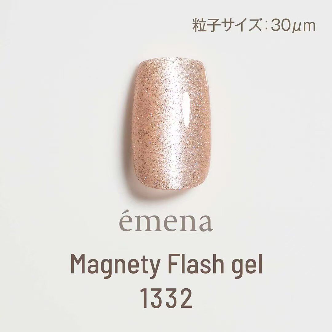 1332 碎钻猫眼胶 甲油胶 小布胶 1333 日本emena 2026 1331 春季 - 彩妆/香水/美妆工具 - 天猫Tmall.com