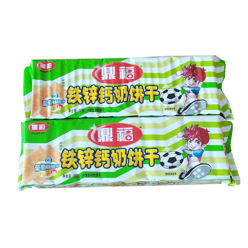 包邮鼎福铁锌钙奶饼干休闲零食钙奶饼干高钙营养零食饼干_虎窝淘