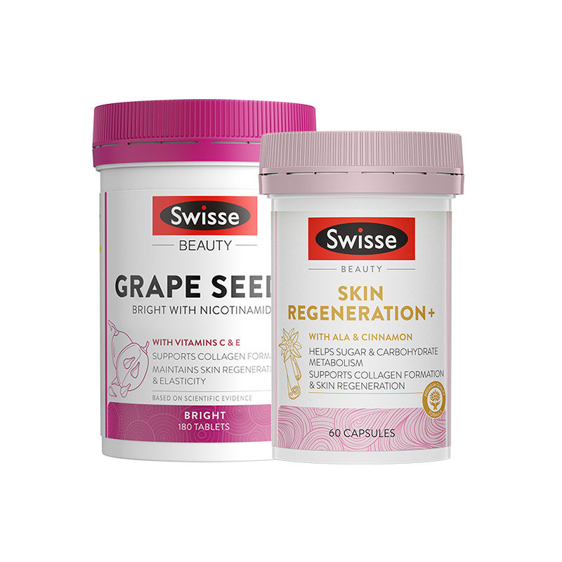 Swisse美白丸口服饮烟酰胺内调抗糖丸全身白褪黑素内服正品旗舰店_虎窝淘