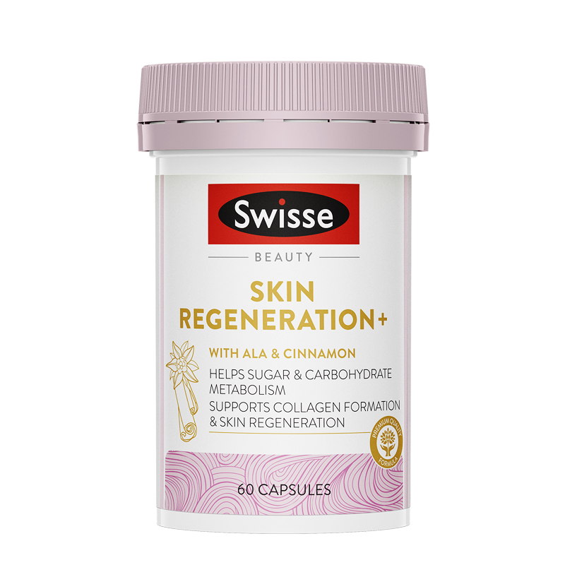 swisse抗糖丸口服美白丸控糖内服全身亮白饮胶原蛋白化旗舰店官方_虎窝淘