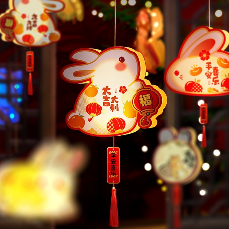 2023古风中式兔子小灯笼新款儿童手提玉兔花灯手工制作diy材料包_虎窝淘