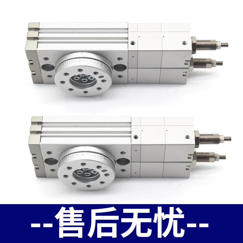 SMC型齿轮式三位置旋转摆台气缸MSQB10A MSZA/MSZB10A-20A-30A-50_虎窝淘