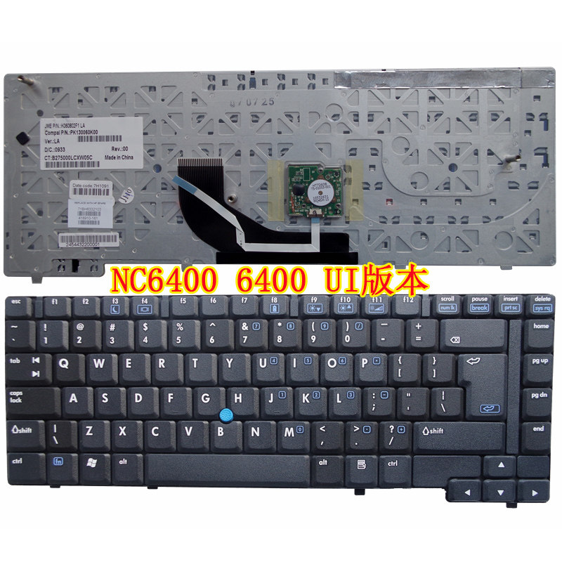 适用 HP惠普6910 6910B 6910P键盘 NC6400 6400 8510 8510P 8510W_虎窝淘