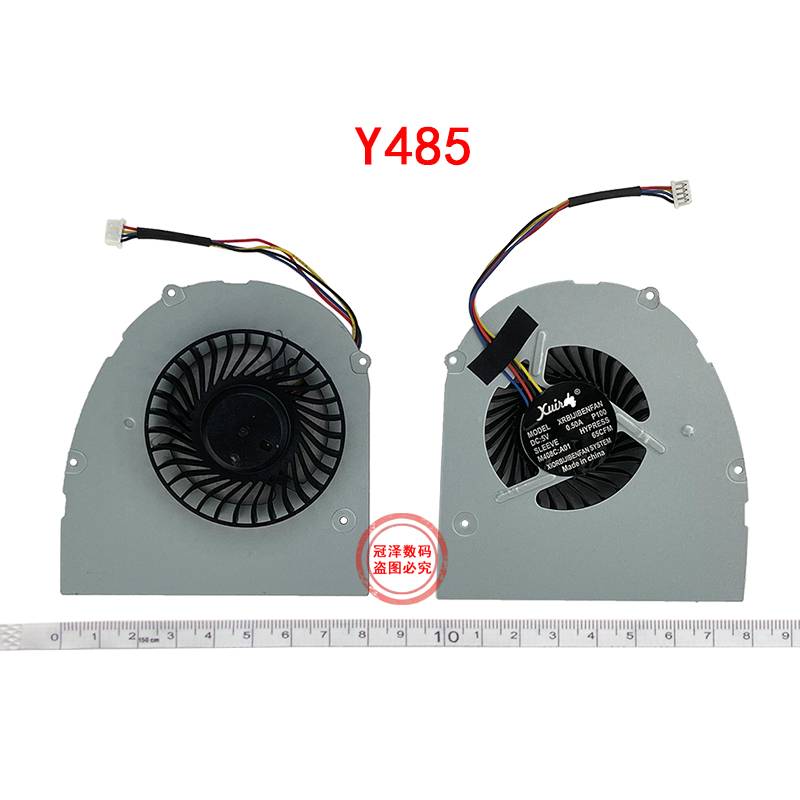 适用联想ideapad Y485 Y485P风扇Y480 Y480A Y480M Y480N Y480P_虎窝淘