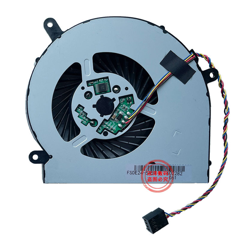 DELL戴尔 Inspiron 24-5459 V5450 5460 5459 3165一体机风扇风扇散热风扇_虎窝淘