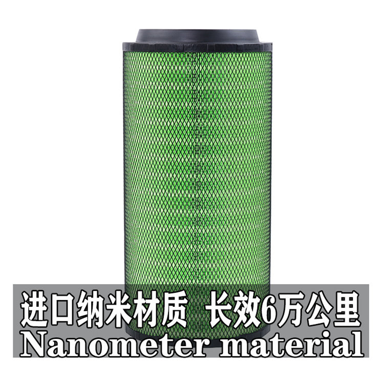 K2652空气滤芯适配C27800解放460/500/550马力新款j6p空气滤清器_虎窝淘