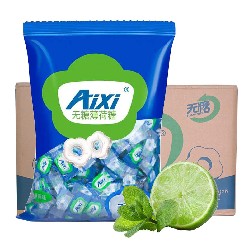 AIXI无糖薄荷糖清凉绿爱木糖醇老式糖果5斤多口味餐厅招待糖包邮_虎窝淘