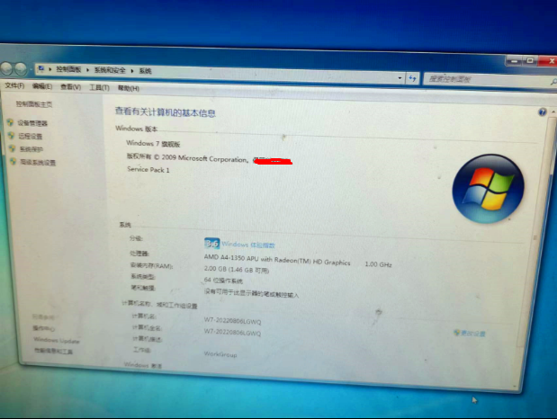 四核四线程AMD A4-1350迷你巴掌微型高清小主机家用办公上网课_虎窝淘