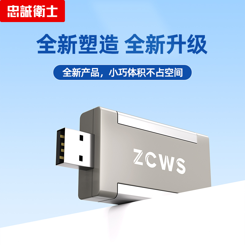 忠诚卫士适用于凯迪拉克xt4xt5c t4ct5 ATSL无线carplay互联盒子_虎窝淘