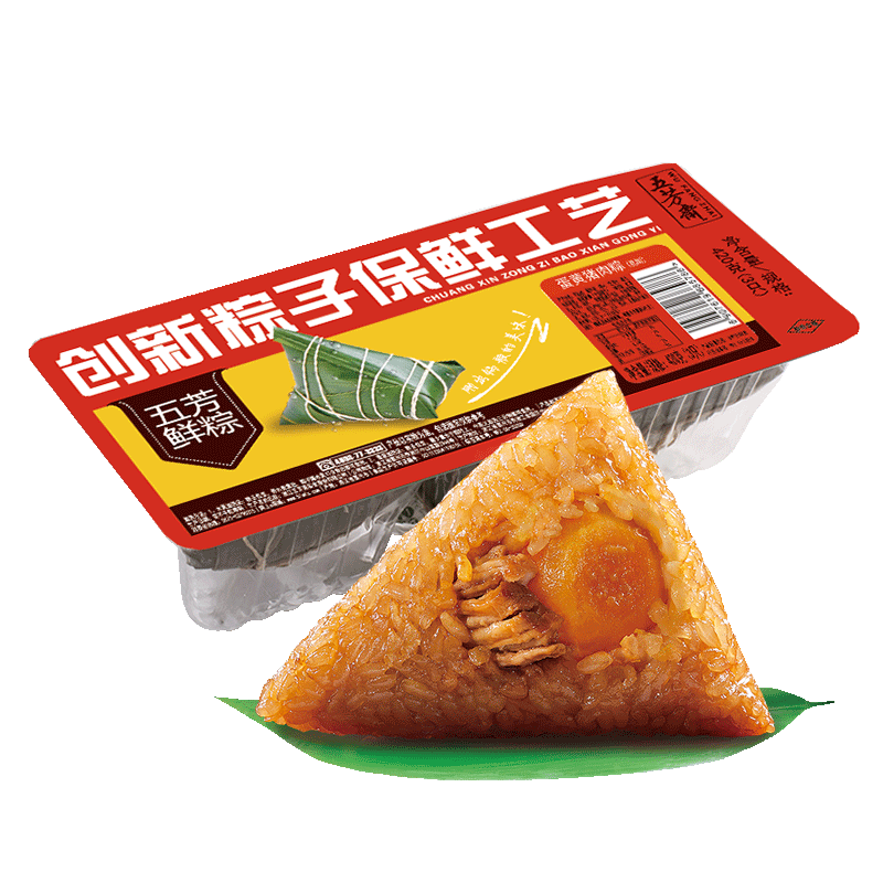五芳斋粽子新鲜蛋黄鲜肉粽子140g*6只短保端午囤货早餐嘉兴大粽子_虎窝淘