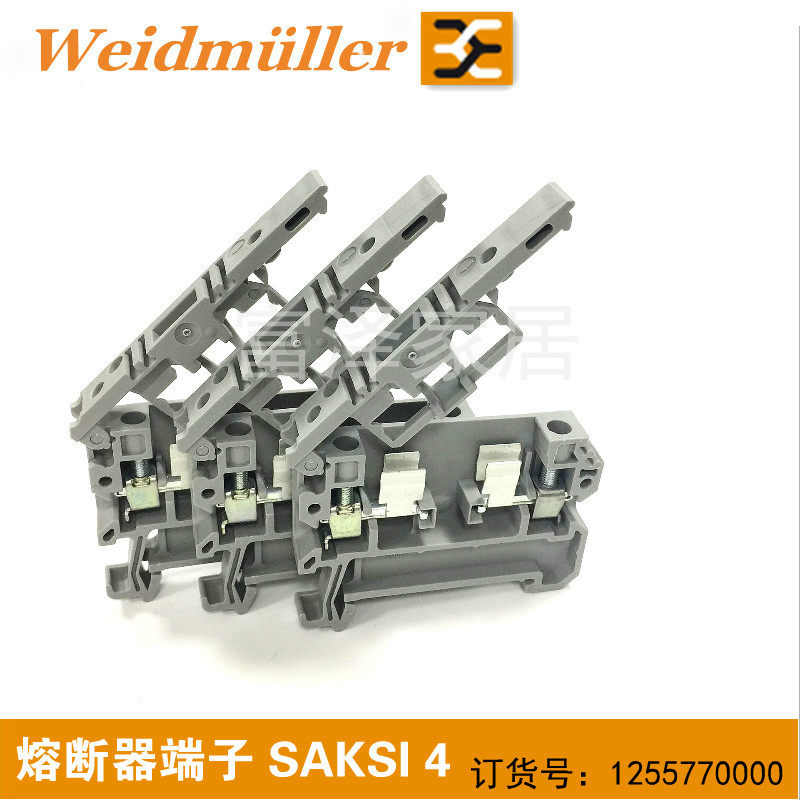 魏德米勒SAKSI4带灯24V/220V 125577/8/90000端子短接QB58/8/9/WI_虎窝淘