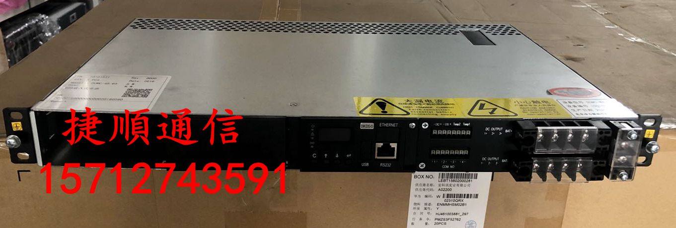 高度1u,网络设备1u的高度,每u高度(第9页)_大山谷图库