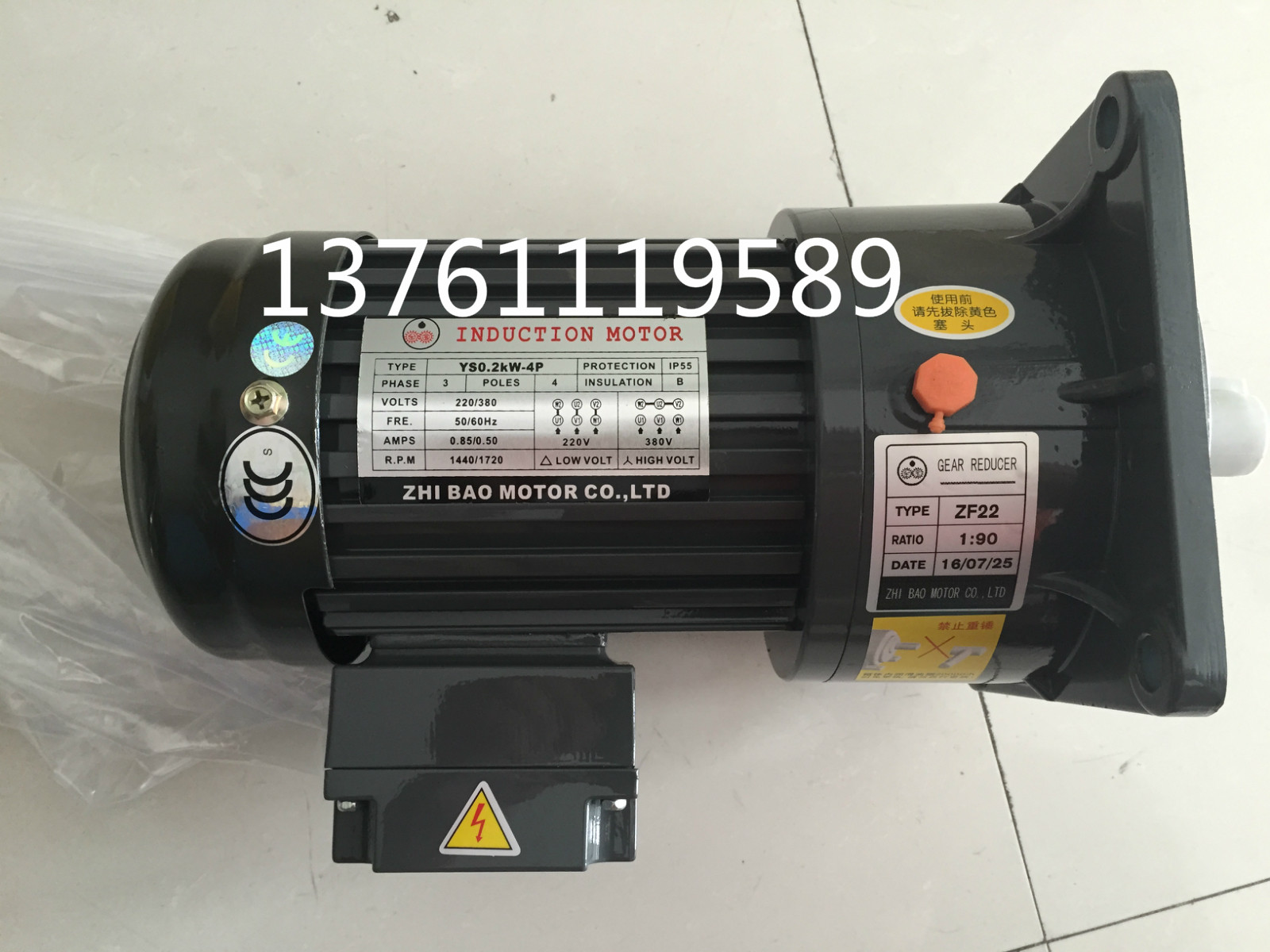 YS2.2KW-4P ZF32 1:5 ZHI BAO MOTOR马达电机 ZL40 1:30 ZL32_虎窝淘